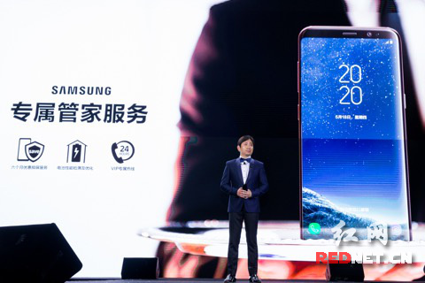 角逐高端手机市场 三星发布Galaxy S8|S8+售价5688元起 - 时刻